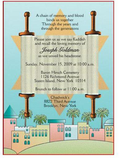 Unveiling Ceremony Invitation Cards